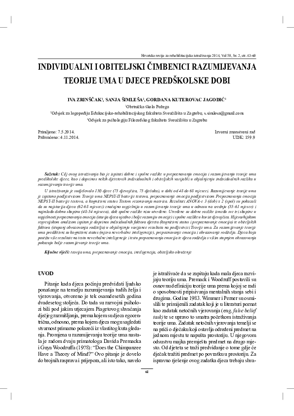 (PDF) Individualni i obiteljski čimbenici razumijevanja teorije uma u djece predškolske dobi