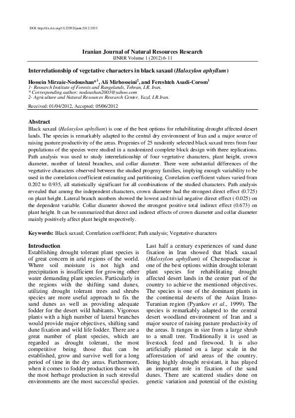 (PDF) Interrelationship of vegetative characters in black saxaul ...