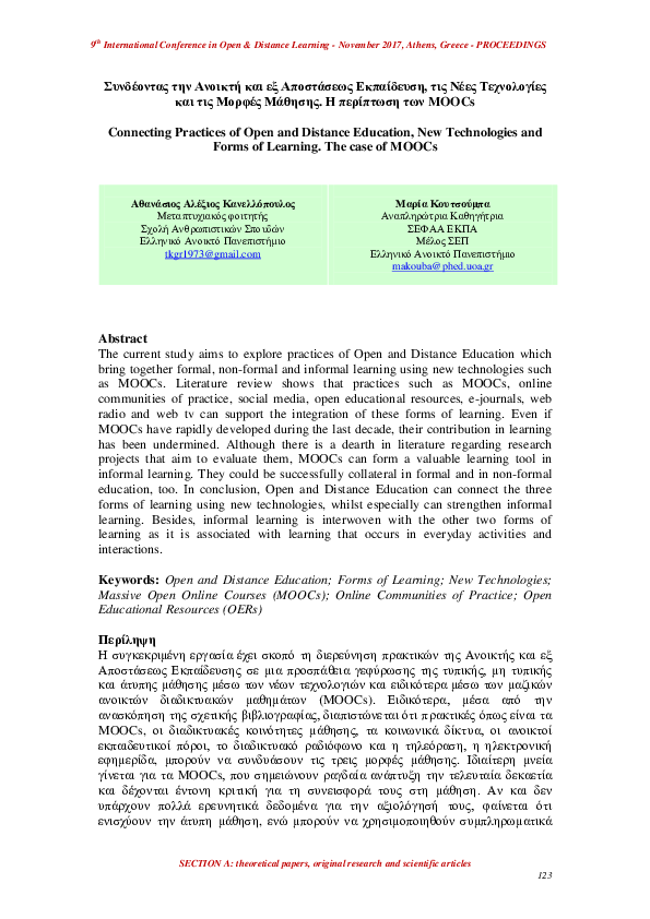(PDF) Συνδέοντας την Ανοικτή και εξ Αποστάσεως Εκπαίδευση, τις Νέες ...