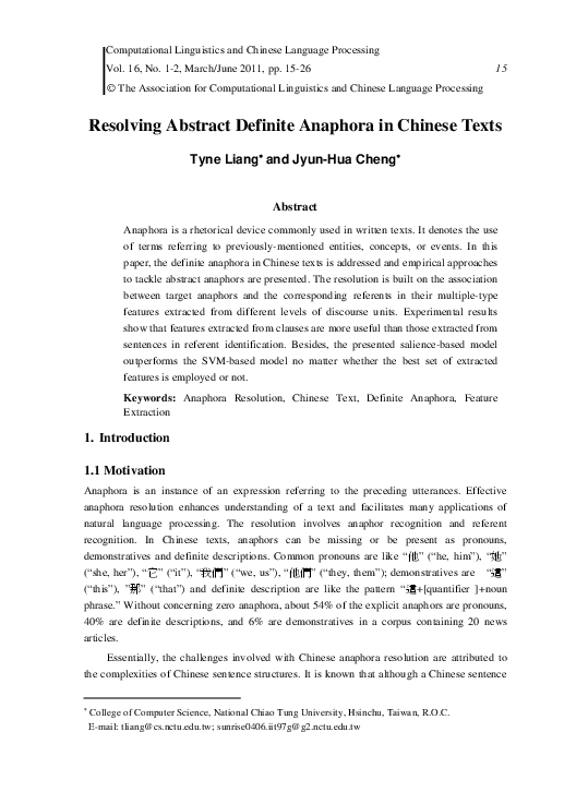 (PDF) Resolving Abstract Definite Anaphora in Chinese Texts