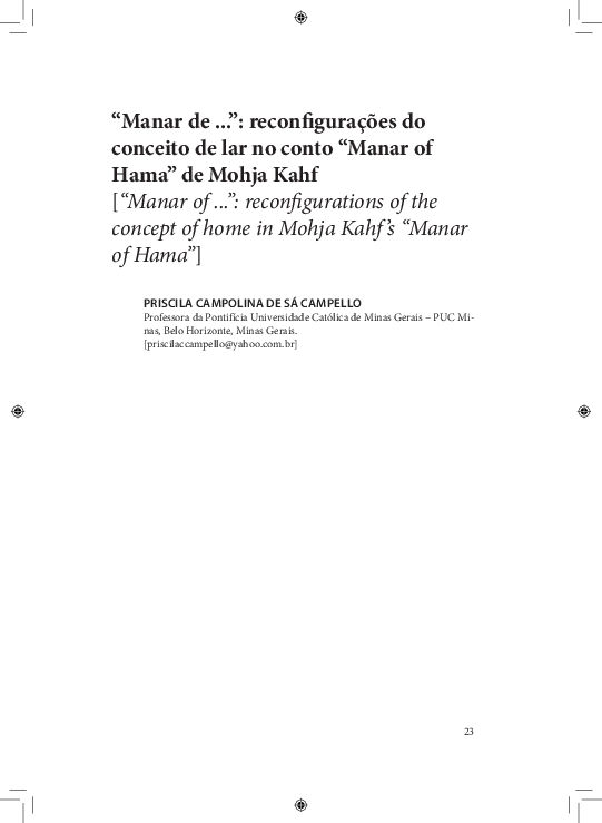 (PDF) ["Manar of ...": reconfigurations of the concept of home in Mohja ...