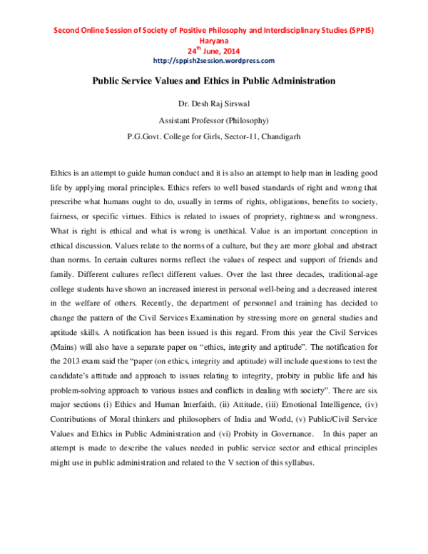 (PDF) Public Service Values and Ethics in Public Administration