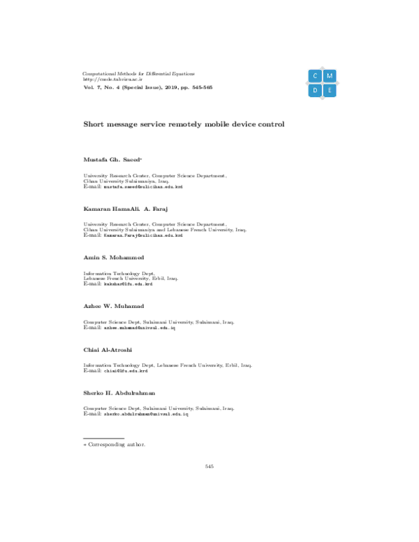(PDF) Short message service remotely mobile device control