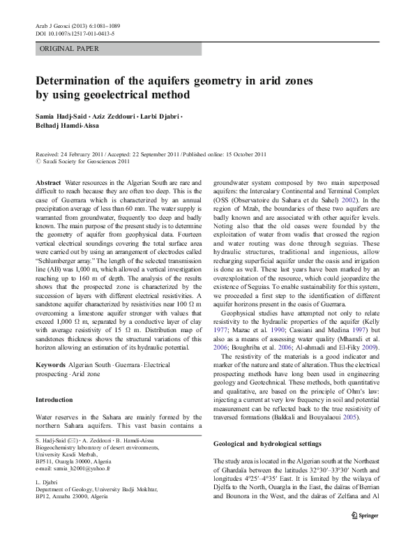 (PDF) Determination of the aquifers geometry in arid zones by using ...