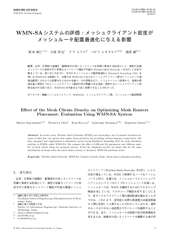 (PDF) Effect of the Mesh Clients Density on Optimizing Mesh Routers Placement: Evaluation Using ...