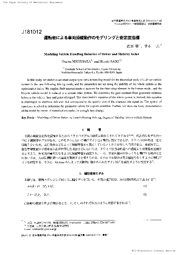 (PDF) J181012 Modeling Vehicle Handling Behavior of Driver and ...