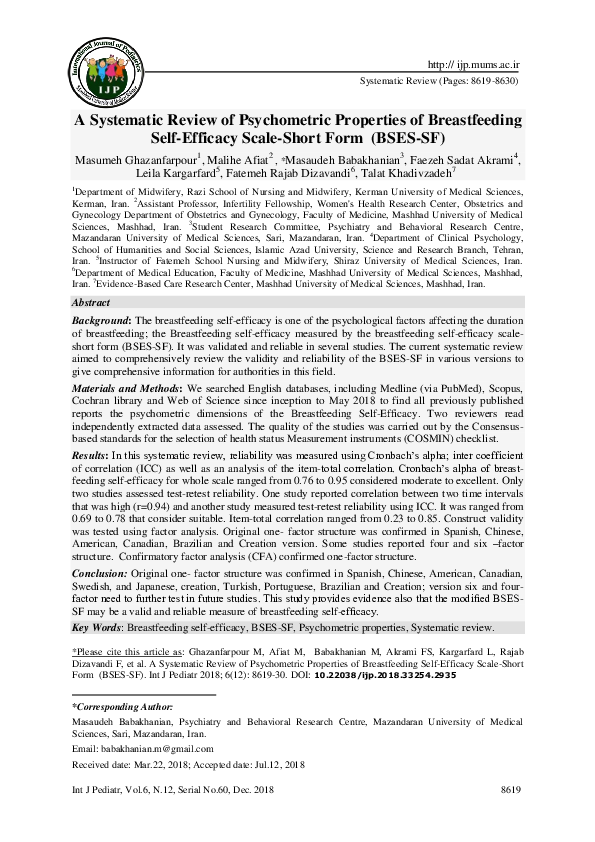 (PDF) Breastfeeding Systematic Review of Psychometric Properties of A ...