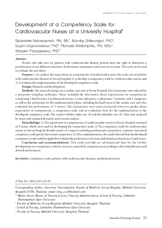 (PDF) Development of a Competency Scale for Cardiovascular Nurses at a ...