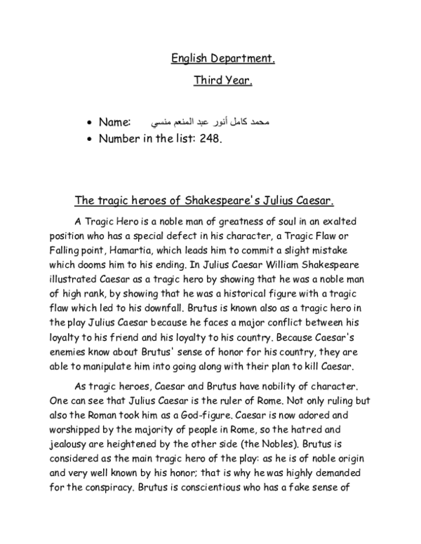 (PDF) The tragic heroes of Shakespeare's Julius Caesar.