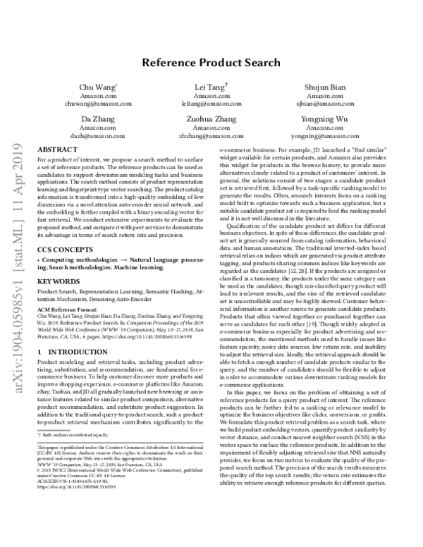 (PDF) Reference Product Search