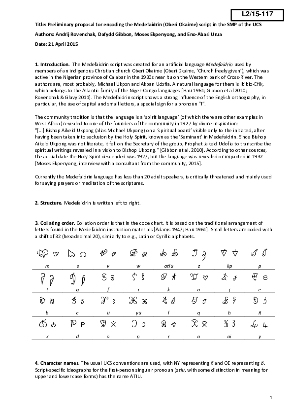 (PDF) Title: Preliminary proposal for encoding the Medefaidrin (Oberi ...