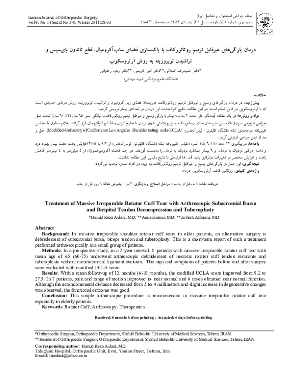 (PDF) Treatment of Massive Irreparable Rotator Cuff Tear with ...