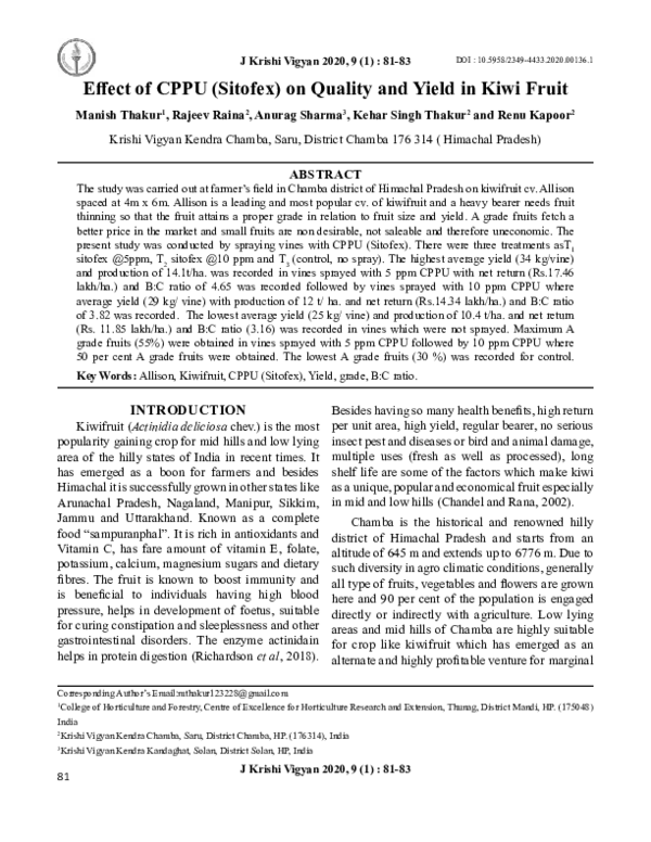 Pdf Effect Of Cppu Sitofex On Quality And Yield In Kiwi Fruit