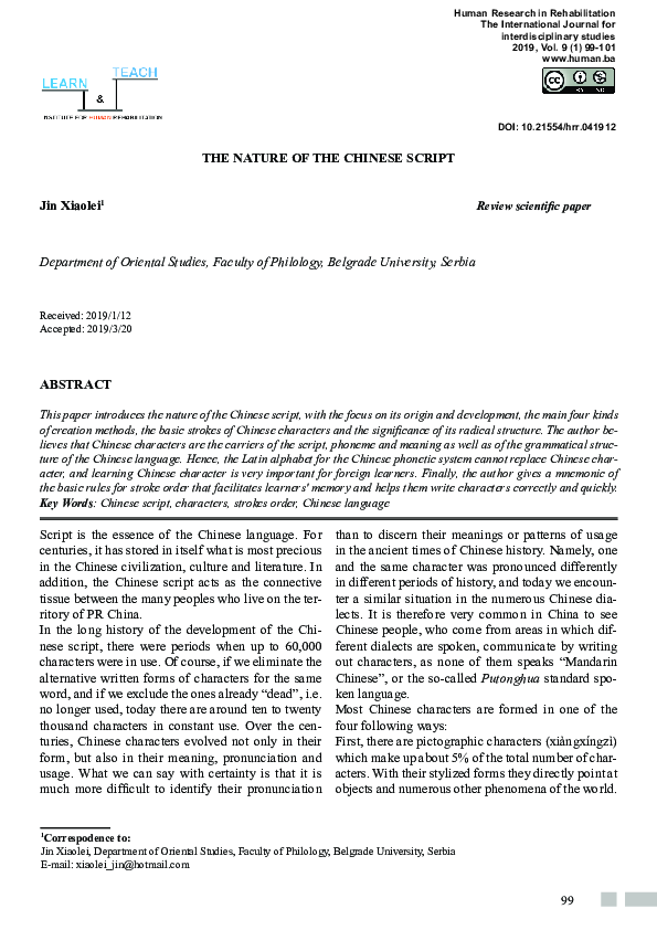 (PDF) The Nature of the Chinese Script