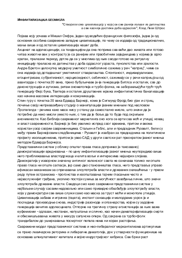(PDF) INFANTILNA DEMOKRATURA©