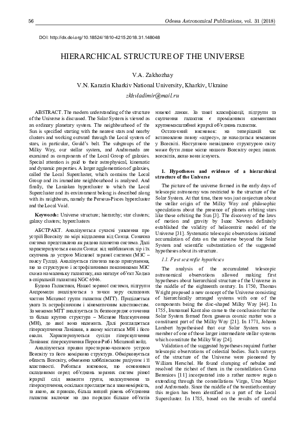 (PDF) The hierarchical structure of the Universe