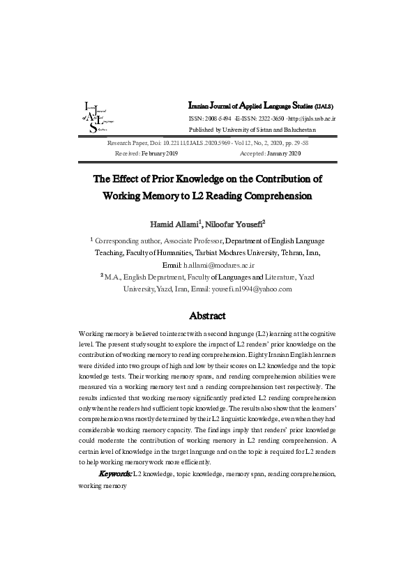(PDF) The Effect of Prior Knowledge on the Contribution of Working ...