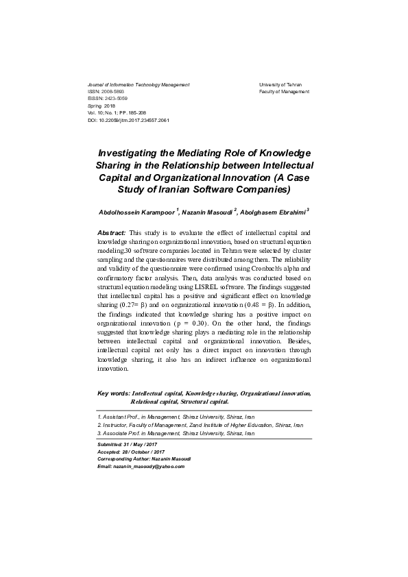 (PDF) Investigating the Mediating Role of Knowledge Sharing in the Relationship between ...