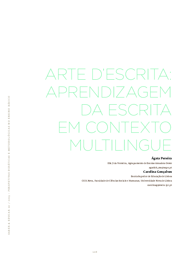 (PDF) Arte d'escrita: aprendizagem da escrita em contexto multilingue