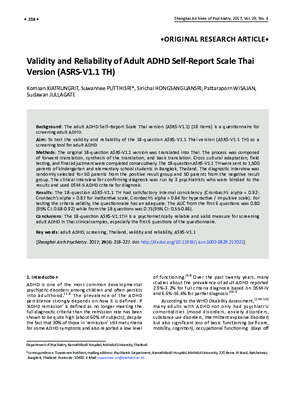 (PDF) Validity and Reliability of Adult ADHD Self-Report Scale Thai ...