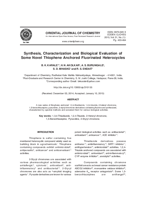 (PDF) Synthesis, characterization and biological evaluation of indole-2-carboxamides fused with ...