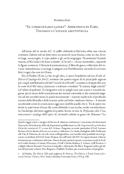 (PDF) “Ex commentario sapere”: Andronico di Rodi, Tolomeo e l’esegesi ...