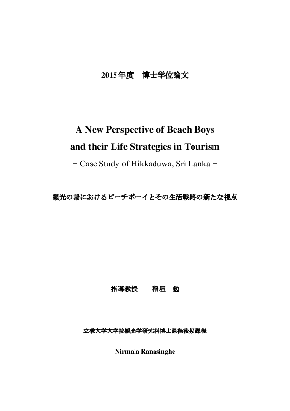 (PDF) A New Perspective of Beach Boys and their Life Strategies in ...