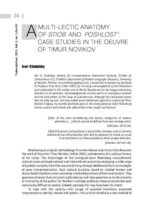 (PDF) A Multi-Lectic Anatomy of Stiob and Poshlost’: Case Studies in the Oeuvre of Timur Novikov