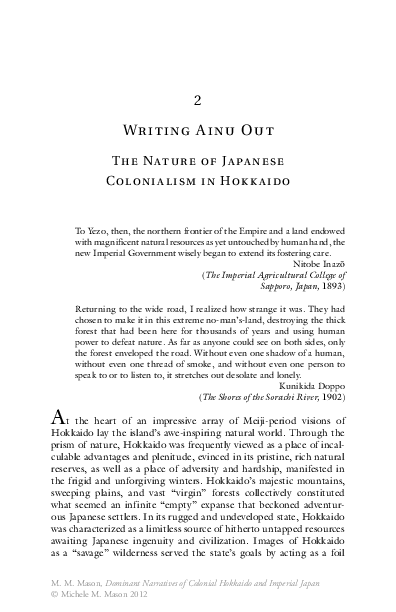 (PDF) Writing Ainu Out