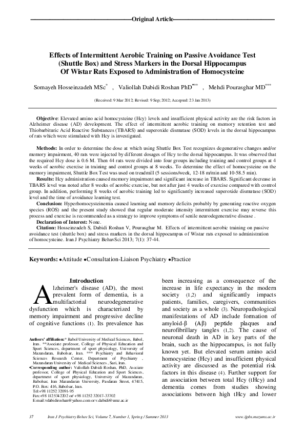 (PDF) Effects of intermittent aerobic training on passive avoidance ...