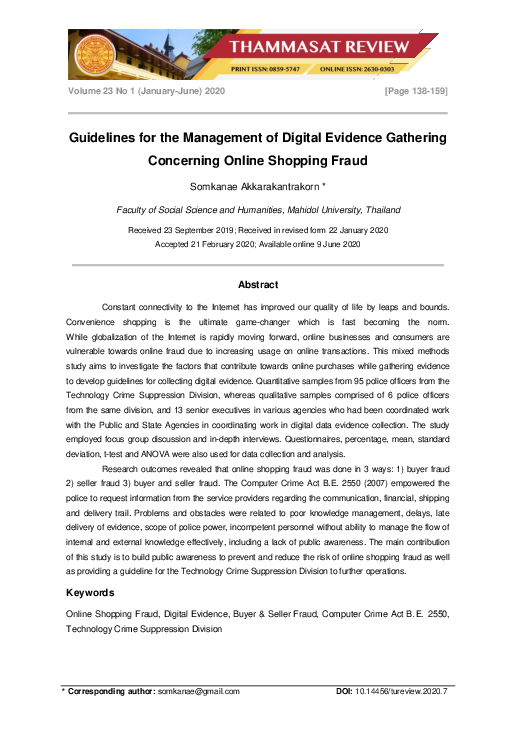 (PDF) Guidelines for the Management of Digital Evidence Gathering ...