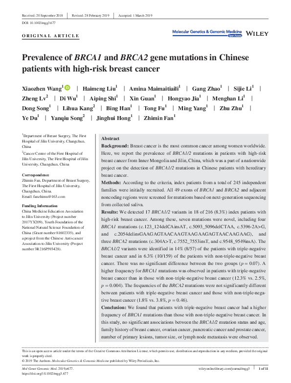 Prevalence of BRCA1 and BRCA2 gene mutations in families with medium and high risk of breast and ...