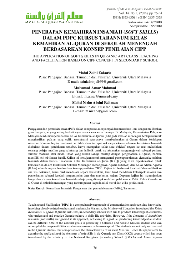 (PDF) Penerapan Kemahiran Insaniah (Soft Skills) dalam PdPc Kursus Tarannum Kelas Kemahiran al ...