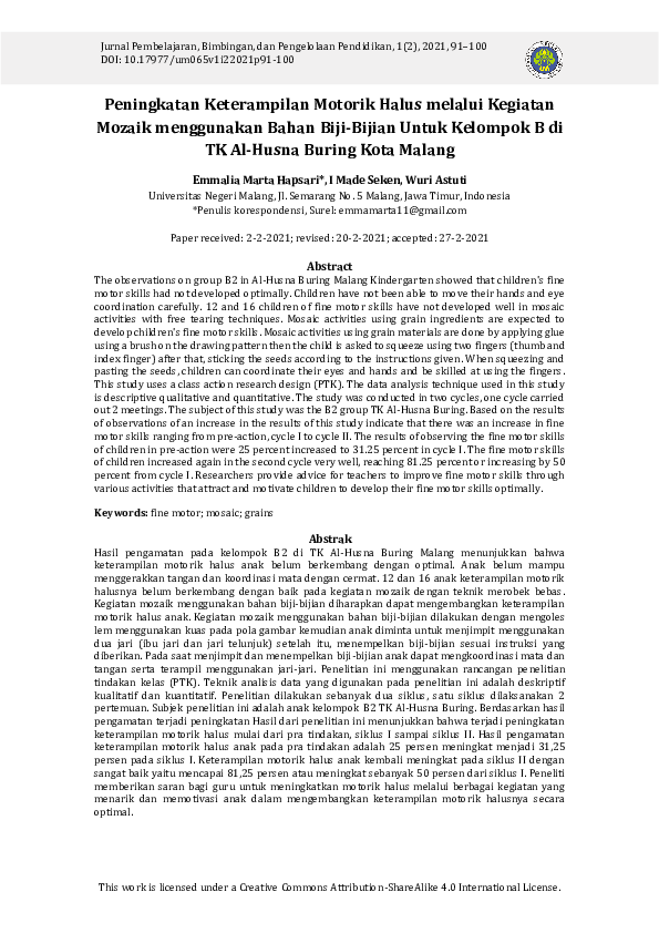 (PDF) Peningkatan Keterampilan Motorik Halus melalui Kegiatan Mozaik menggunakan Bahan Biji ...