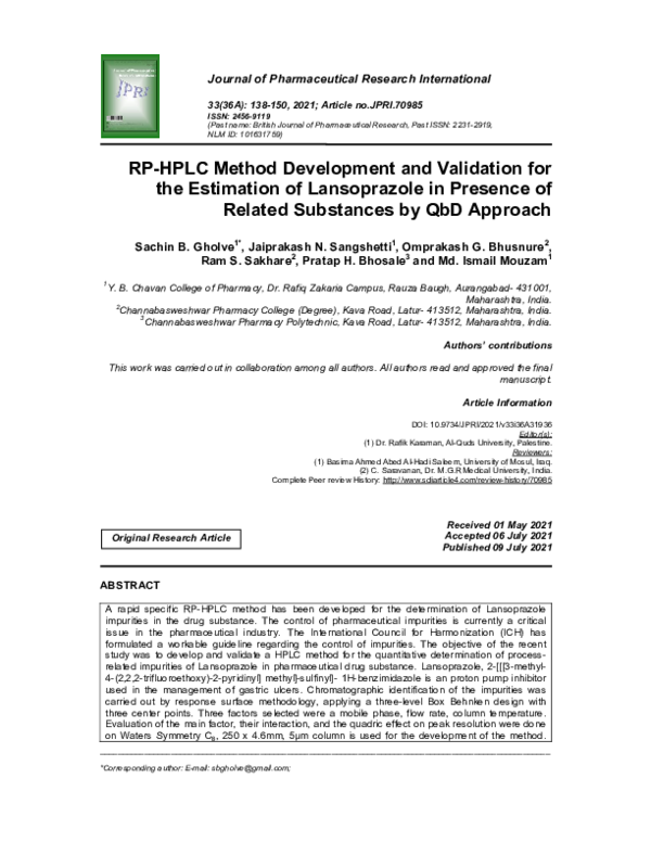 (PDF) RP-HPLC Method Development and Validation for the Estimation of Lansoprazole in Presence ...