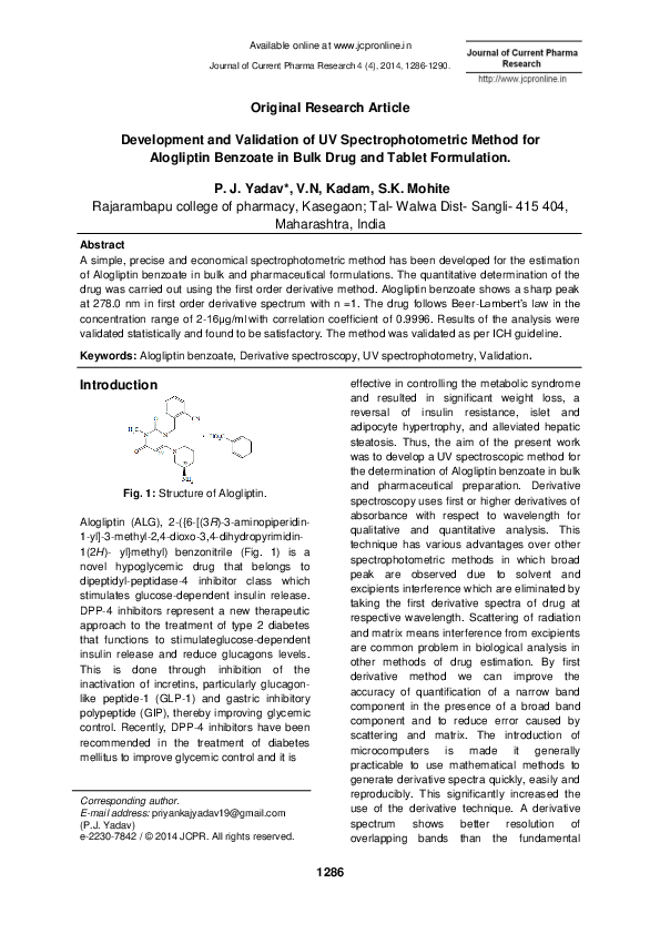 (PDF) Development and Validation of UV-Spectrophotometric Method for Gabapentin in Bulk Drug and ...
