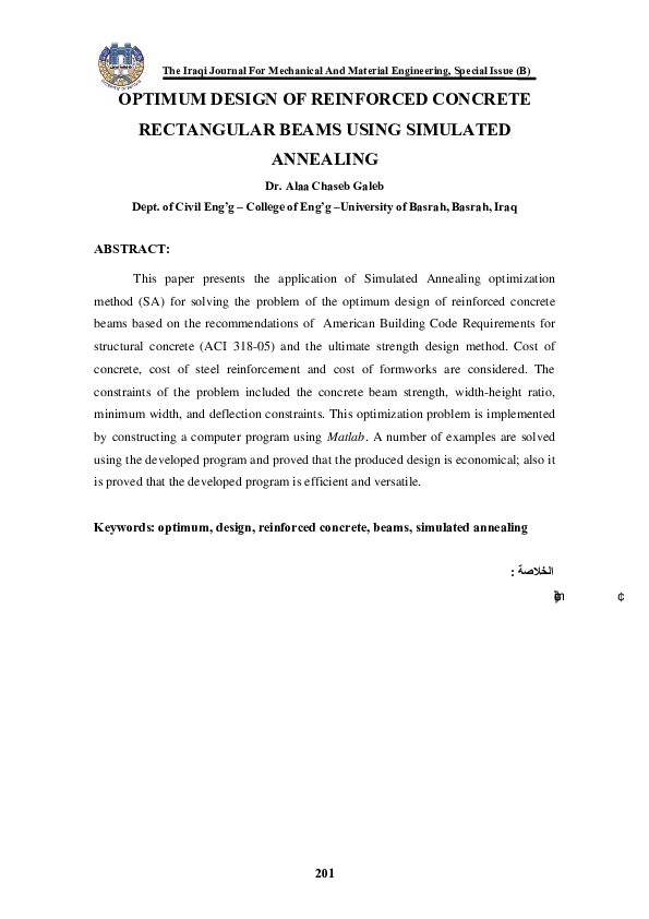 (PDF) Optimum Design of Reinforced Concrete Rectangular Beams Using Simulated Annealing Optimum ...