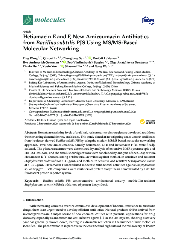 (PDF) Hetiamacin E and F, New Amicoumacin Antibiotics from Bacillus ...