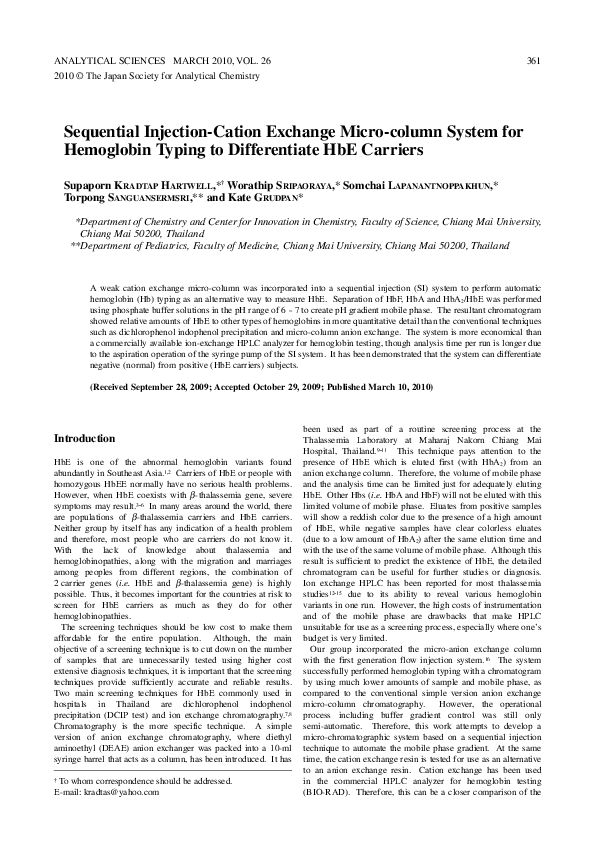 (PDF) Sequential Injection-Cation Exchange Micro-column System for ...
