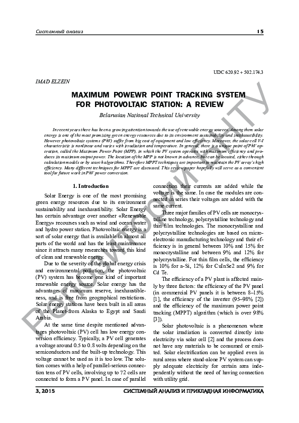 (PDF) Maximum Powewr Point Tracking System for Photovoltaic Station: A ...