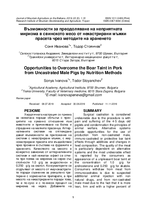 (PDF) Opportunities to Overcome the Boar Taint in Pork from Uncastrated ...