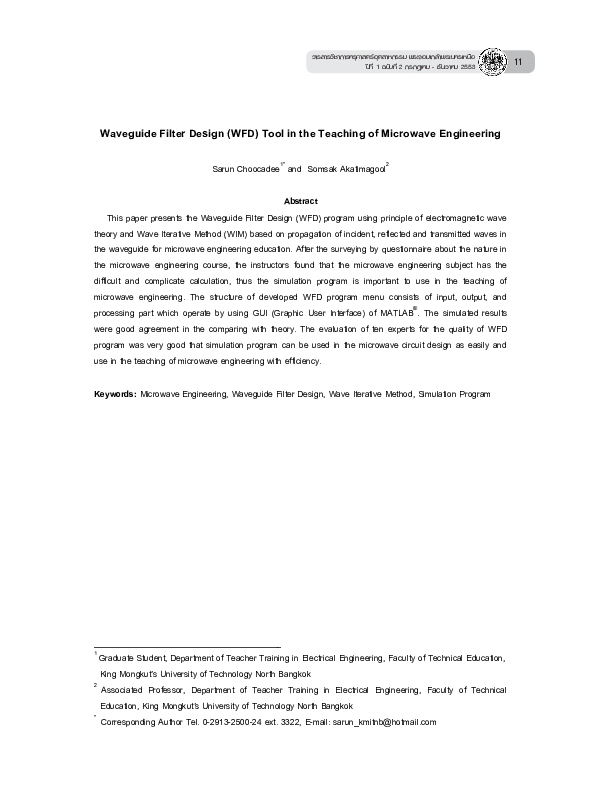 (PDF) Waveguide Filter Design ( WFD ) Tool in the Teaching of Microwave ...