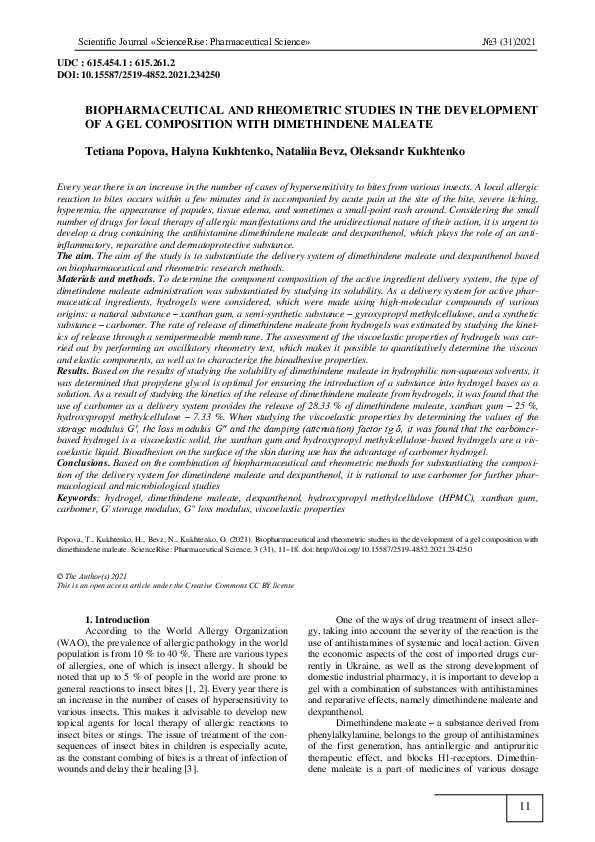 (PDF) Biopharmaceutical and rheometric studies in the development of a ...