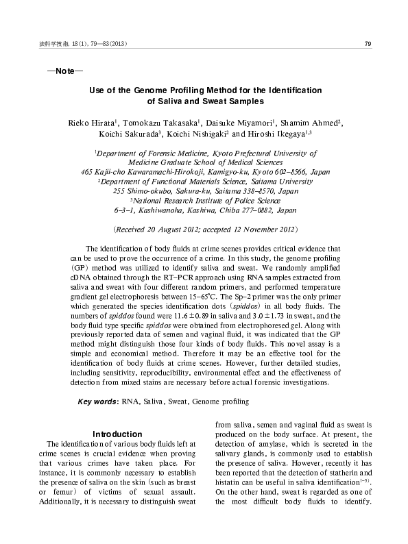 (PDF) Use of the Genome Profiling Method for the Identification of ...