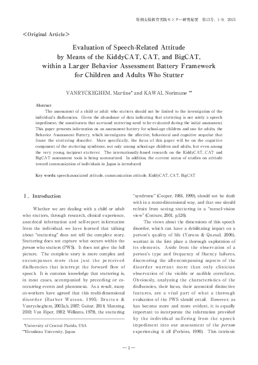 (PDF) Evaluation of Speech-Related Attitude by Means of the KiddyCAT ...