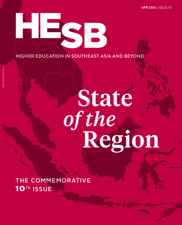 (PDF) Higher Education in the Philippines: Prospects & Challenges