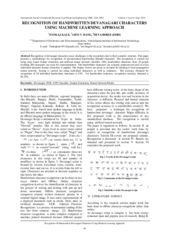 Pdf Recognition Of Handwritten Devanagari Characters Using Machine Learning Approach 1