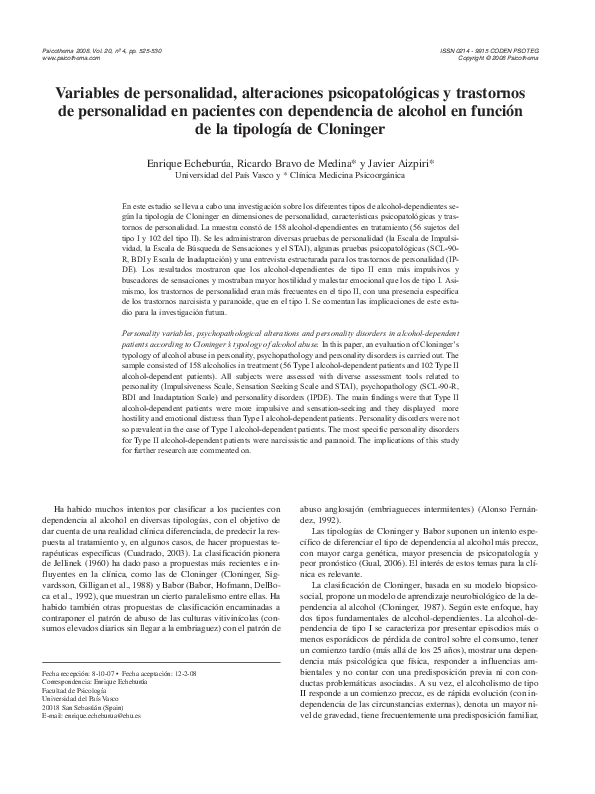 (PDF) Variables de personalidad, alteraciones psicopatológicas y ...