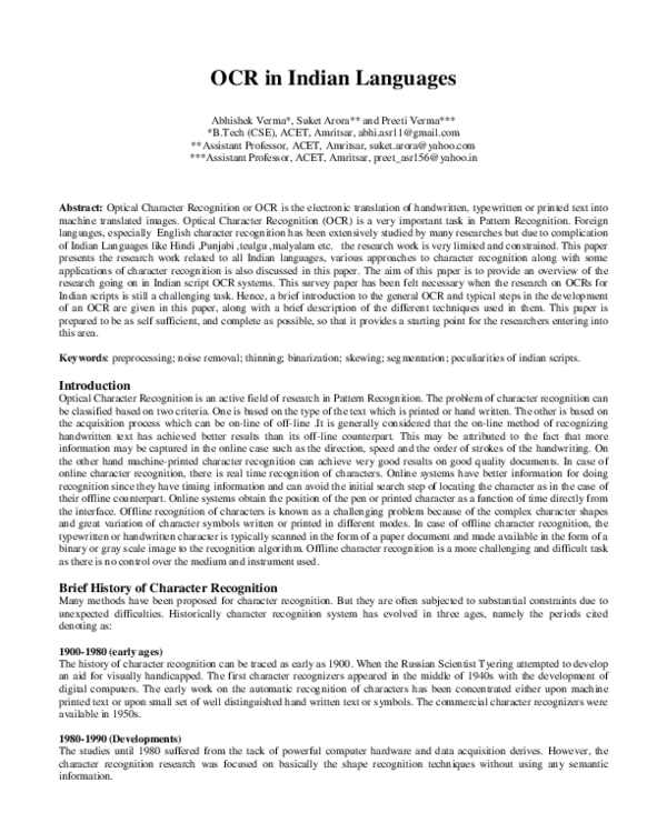 (PDF) OCR in Indian Languages