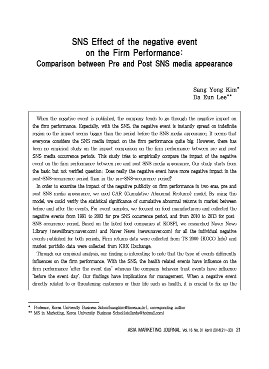 (PDF) SNS Effect of the negative event on the Firm Performance
